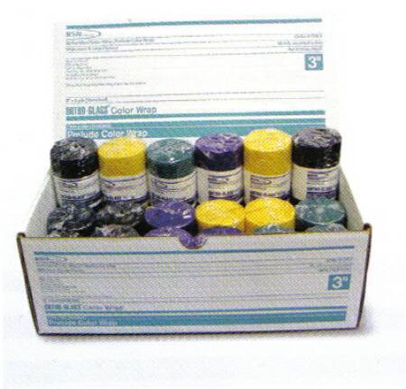 BSN Medical Ortho-Glass Splint Roll 4 Inch X 5 Yard Polyester Assorted ...