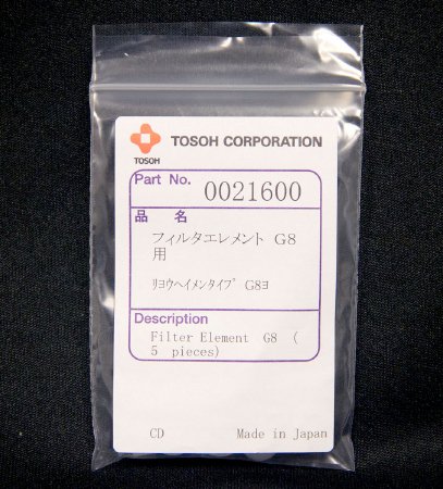 Tosoh Bioscience - Filter Element G8 Automated Hplc Analyzer - 021600 ...